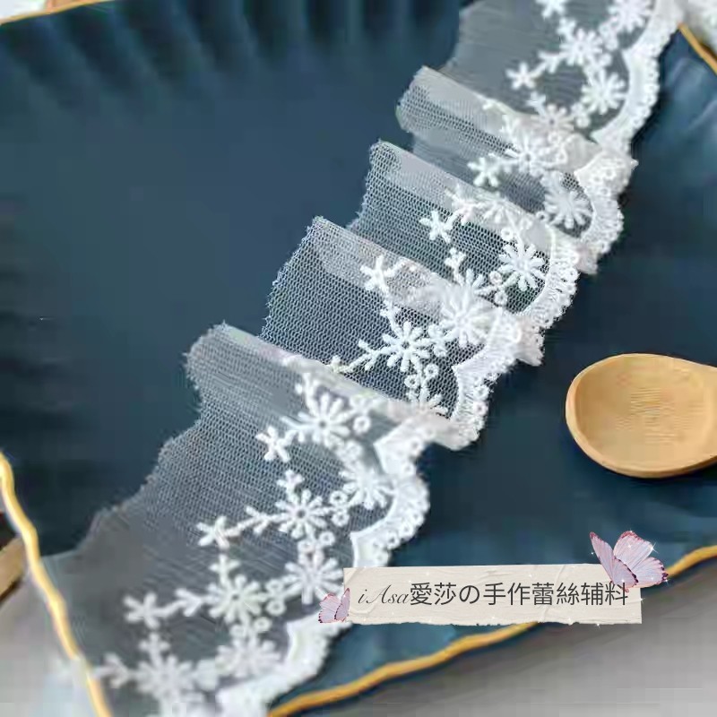 《iAsa愛莎の》手作材料 手工DIY輔料日版好品質小波斯菊棉線網紗刺繡蕾絲花邊材料寬5.5cm | 蝦皮購物