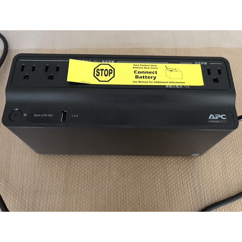 APC Back-UPS 650 BN650M1-TW 不斷電系統 | 蝦皮購物