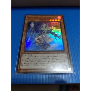 [瑜Love喬巴]~遊戲王 POTE-JP014 壹世壞雪蓮 (亮面) | 蝦皮購物