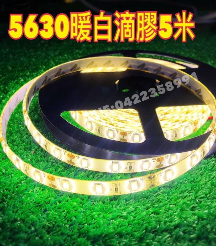 5630 暖白另有 WS2812B 幻彩 5050 3528 5630 RGB 5V 24v 36v led 燈條 | 蝦皮購物