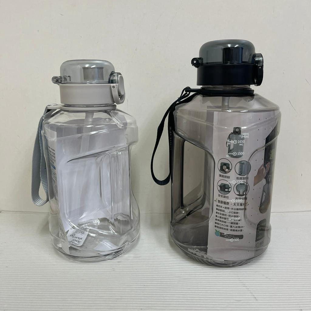 彈蓋式運動冷水瓶 運動水壼 黑色2200ml/ 白色1600ml | 蝦皮購物