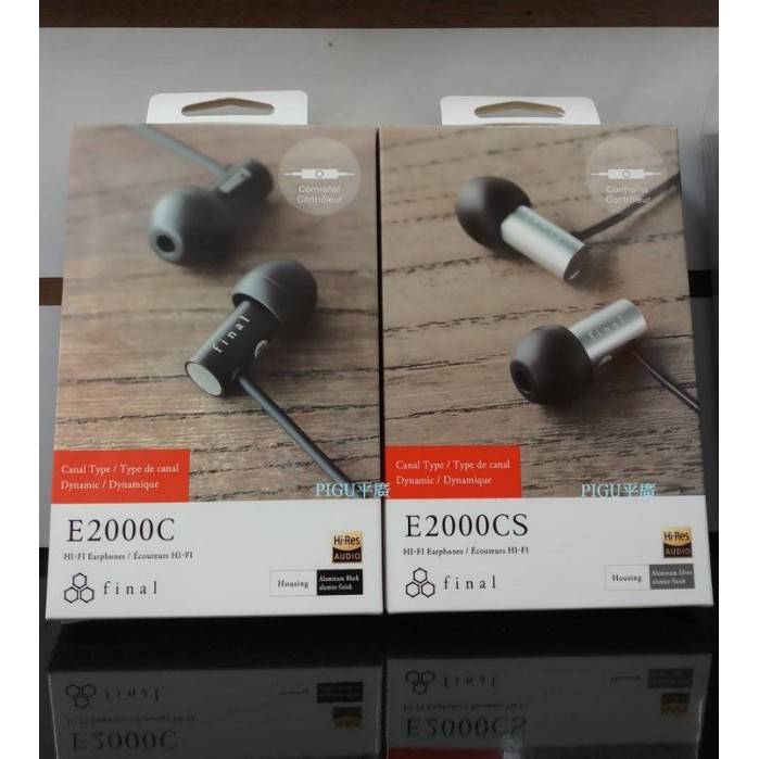[ 平廣 現貨台灣公司貨送繞 Final Audio 耳機 手機麥克風耳機 E2000C 黑色 E2000CS 銀色 | 蝦皮購物