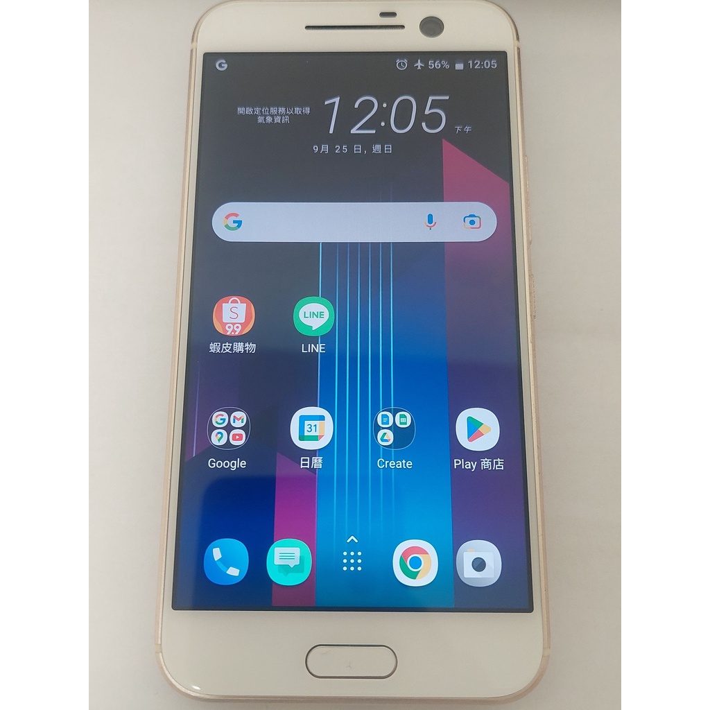 宏達電 HTC 10 HTC10 M10 32GB 4G/32G 5.2吋 智慧型手機 空機 零件機 | 蝦皮購物