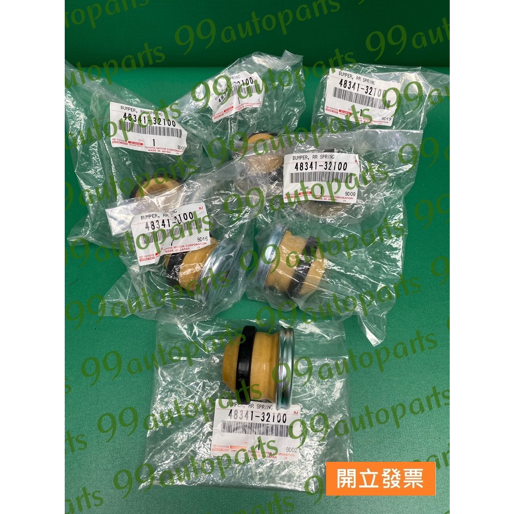 【汽車零件專家】豐田 WISH 2.0 04-> 饅頭 避震器 饅頭避震器 避震器饅頭 48341 32100 豐田原廠 | 蝦皮購物