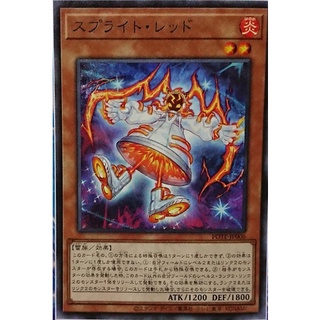 【91特賣場】遊戲王 POTE-JP006 雷精靈 紅 | 蝦皮購物