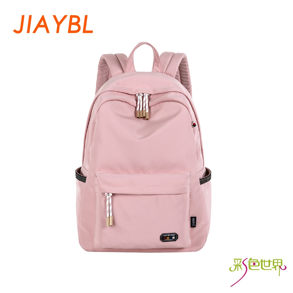 JIAYBL 後背包 簡約素色14吋筆電包 藕粉色 JIA-5200-DR 彩色世界 | 蝦皮購物