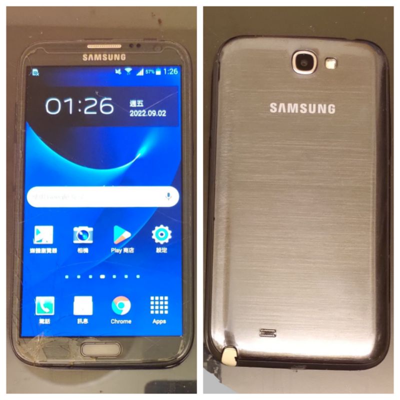 三星 Note 2 5.5吋 2G/16G N9100 手機 備用機 | 蝦皮購物