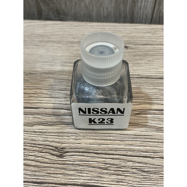 NISSAN INFINITI 通用色漆 點漆 補漆 (色號 K23水亮銀) | 蝦皮購物