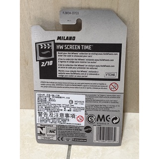 風火輪小汽車 星際異攻隊飛船 MILAND | 蝦皮購物