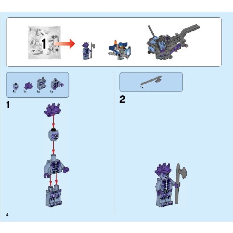 Lego 未來騎士 30378/70347/70353/70361 nex072 石頭小兵 | 蝦皮購物