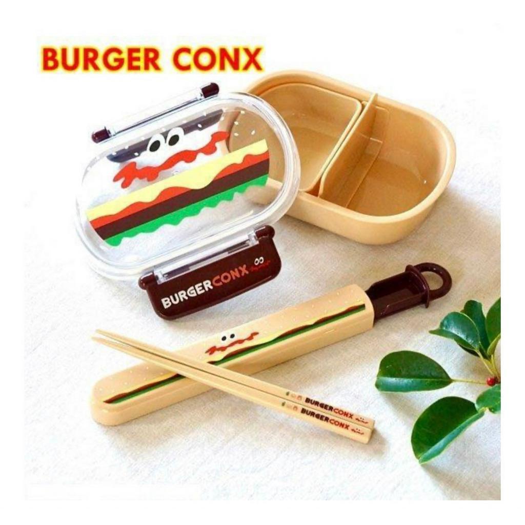 橙澄N-BURGER CONX 銀離子漢堡透明附蓋便當盒 | 蝦皮購物