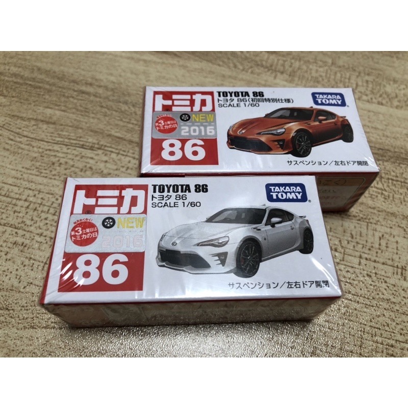 Tomica 86 TOYOTA86新車貼初回一般二台一組 全新未拆 | 蝦皮購物