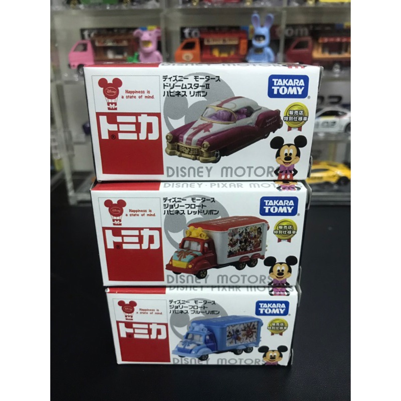 (含膠盒) TOMICA TOMY DISNEY 2013 幸福緞帶 彩帶 情人節 古董車 老爺車 廣告車 米奇 米妮 | 蝦皮購物