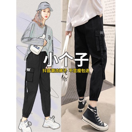 現貨 ins熱門新款hiphop工裝褲女春秋季原宿街頭嘻哈寬鬆百搭學生束脚褲韓版潮流縮脚褲女孩小個子150 | 蝦皮購物