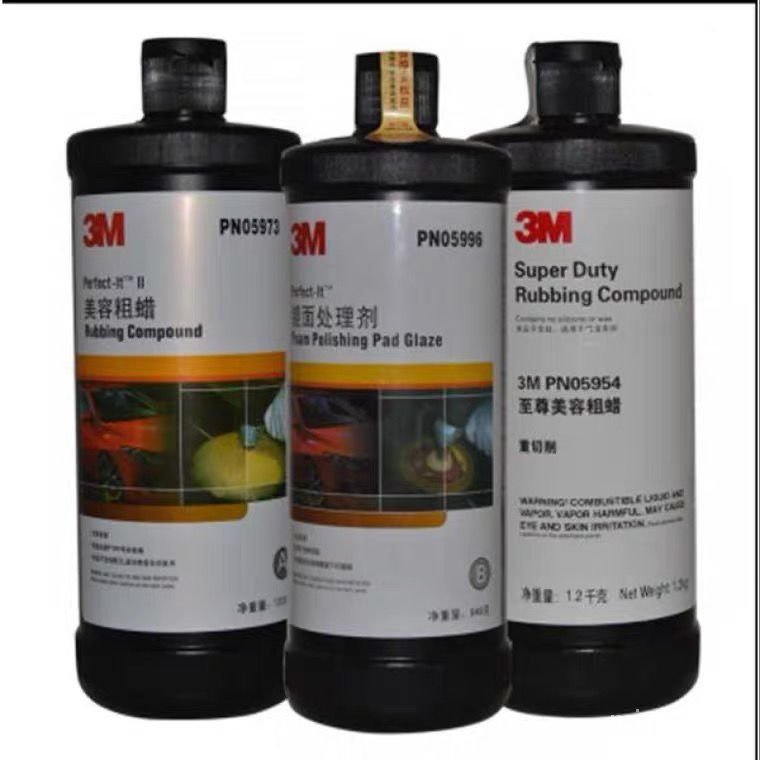 台灣熱銷3M汽車劃痕修複蠟拋光蠟05954美容粗蠟05973中臘05996鏡麵處理劑 NVRR | 蝦皮購物