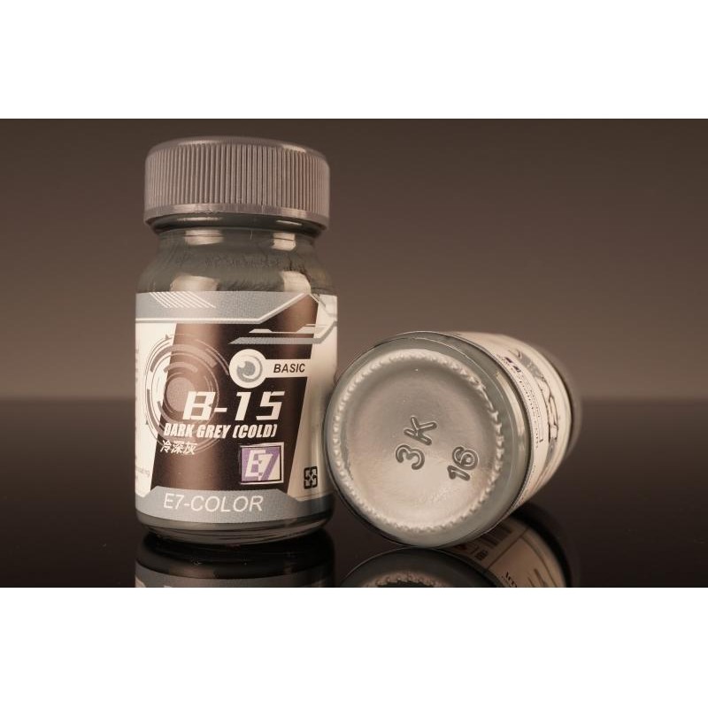 【大頭宅】E7-COLOR B-15 冷深灰 模型 E7 模型漆 鋼彈 | 蝦皮購物