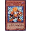 【DCT_緣夢の城】遊戲王 DT05-JP003&YCPC-JP011 垃圾同步者 點鑽/字紋粉鑽/金鑽 90-95分 | 蝦皮購物