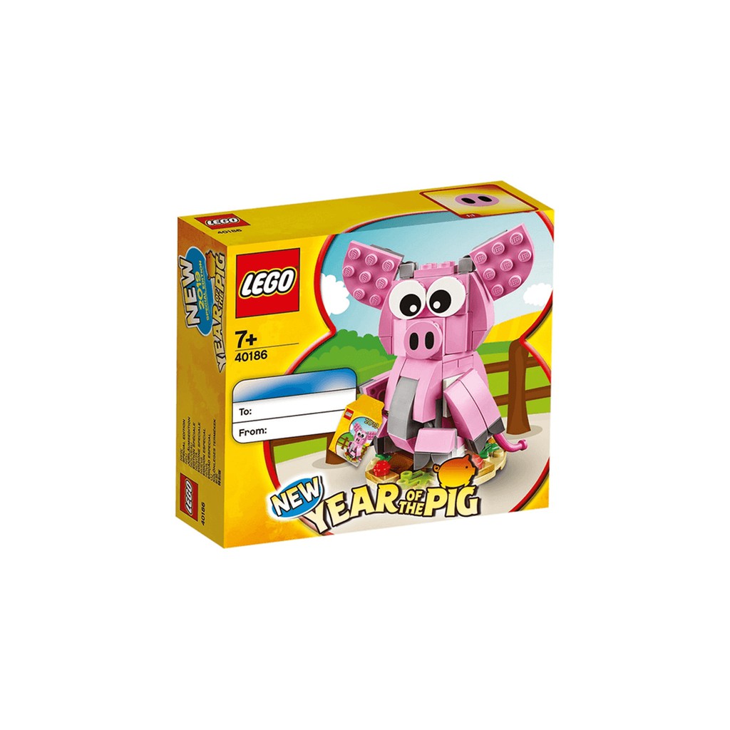 【積木樂園】樂高 LEGO 40186 YEAR OF THE PIG 2019 | 蝦皮購物