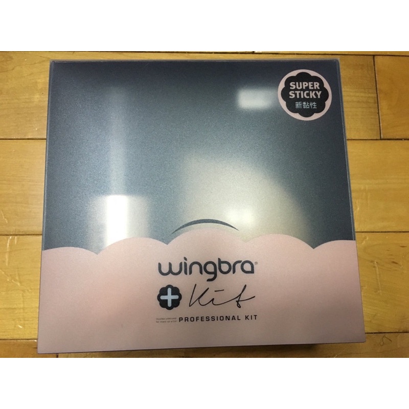 Wingbra羽透胸翼 完美優化組（B cup) | 蝦皮購物