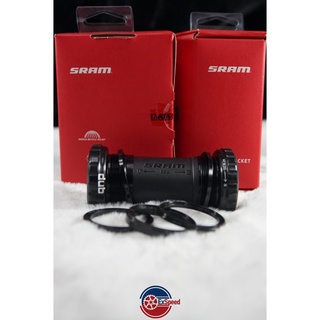 【速度極限】速聯 SRAM DUB BSA BB 五通 公路車 適用 自行單 單車 雙塔 三鐵 百K 武嶺 日月潭 | 蝦皮購物