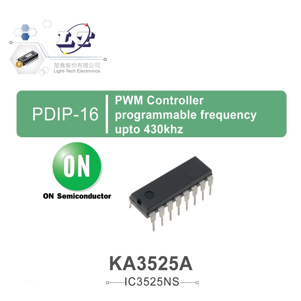 聯騰．ON Semiconductor KA3525A PDIP16 PWM Controller | 蝦皮購物
