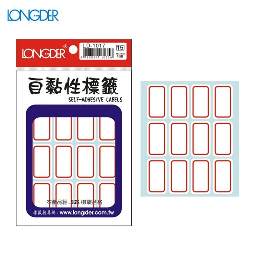 【量販50包】龍德 自黏性標籤 LD-1017（白底紅框）18x32mm 180張/包 標示 分類 標籤 信封 貼紙 | 蝦皮購物