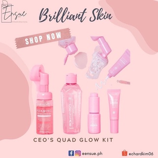 Brilliant skin CEO squad set | 蝦皮購物