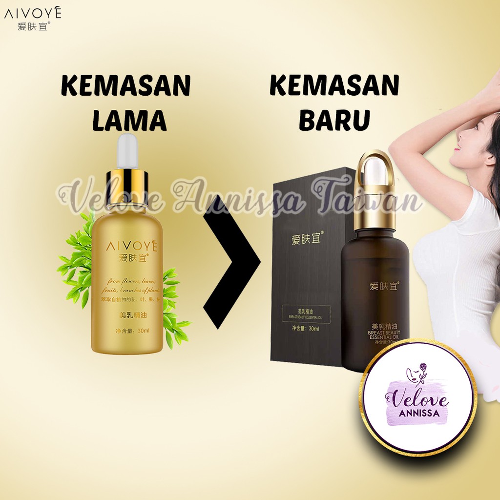 AIVOYE SERUM PEMBESAR PAYUDARA CREAM PENGENCANG DADA ASLI | 蝦皮購物