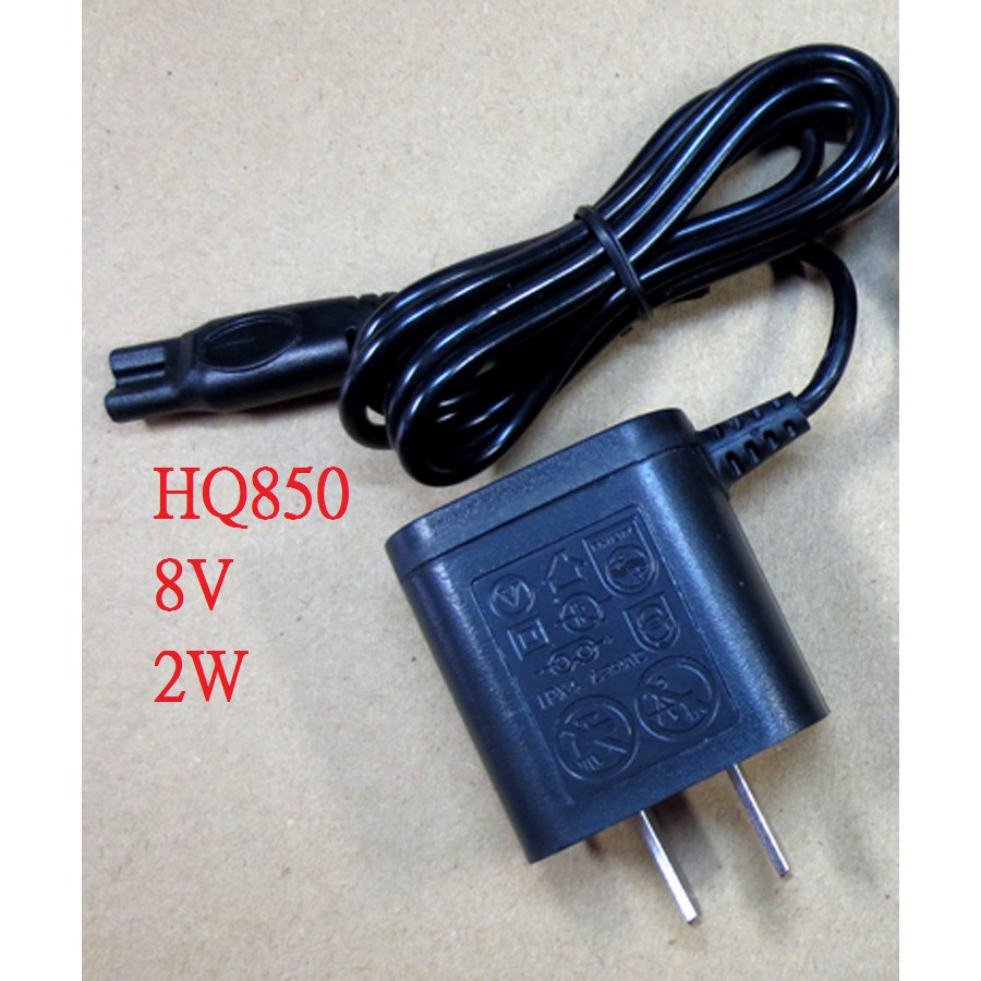 [全新現貨] philips 飛利浦 HQ850充電器 8V 飛利浦充電器有許多款 請注意銘牌上有8V才可使用 | 蝦皮購物