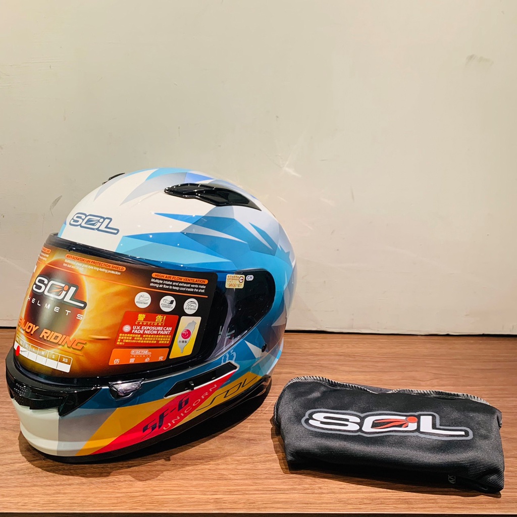 『新兄弟帽店』實體店面 免運 SOL SF6 獨角獸 白藍 全罩安全帽 內藏式墨鏡 浮動式鏡座 | 蝦皮購物