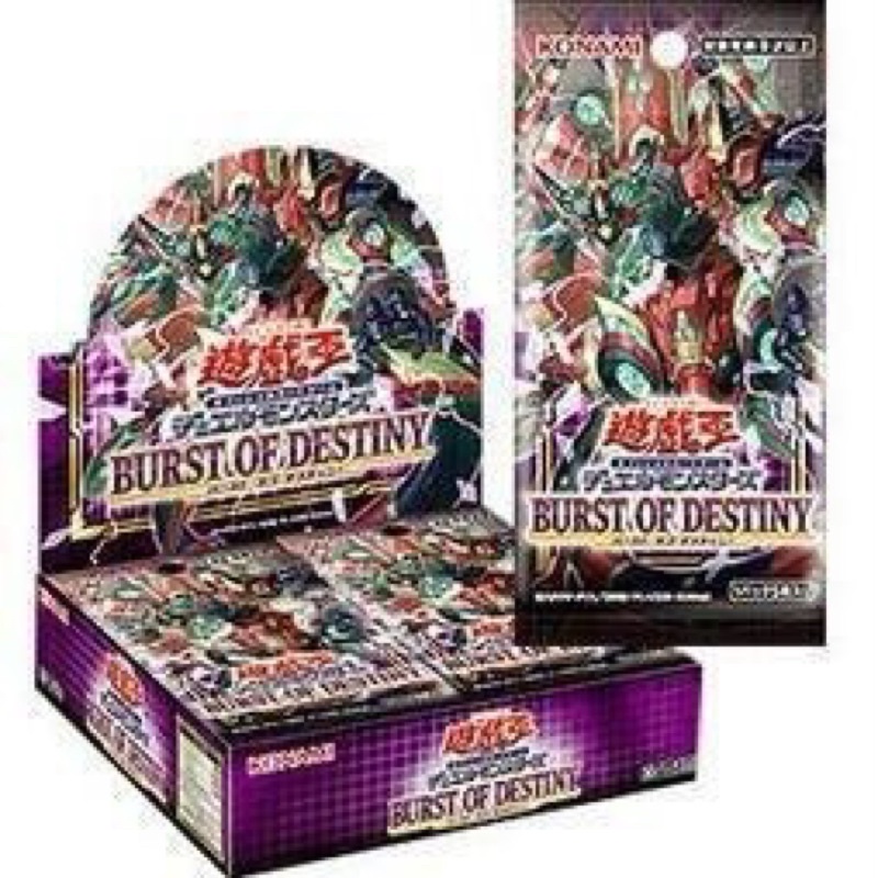 【貓與咪】遊戲王 1106 BODE 命運擊發 補充包 (附SP包)(全新未拆)搜 BODE-JP007白之聖女 | 蝦皮購物