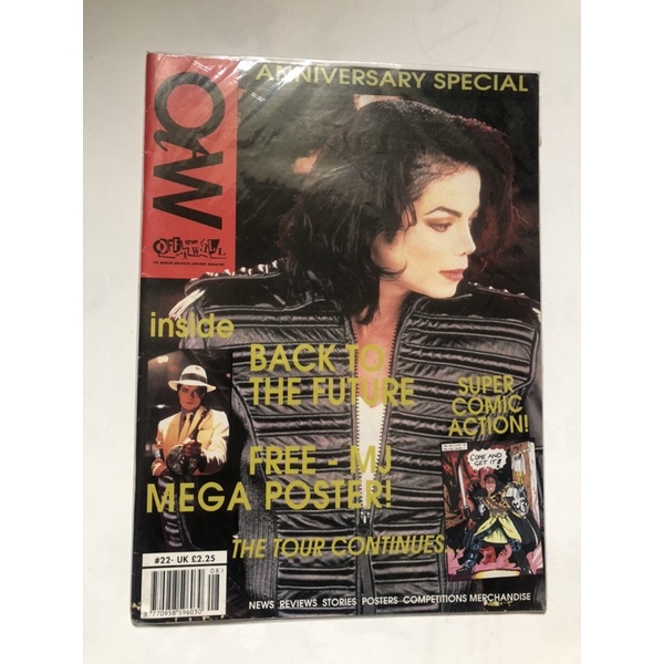 麥克傑克森 aw off the wall Michael jackson | 蝦皮購物