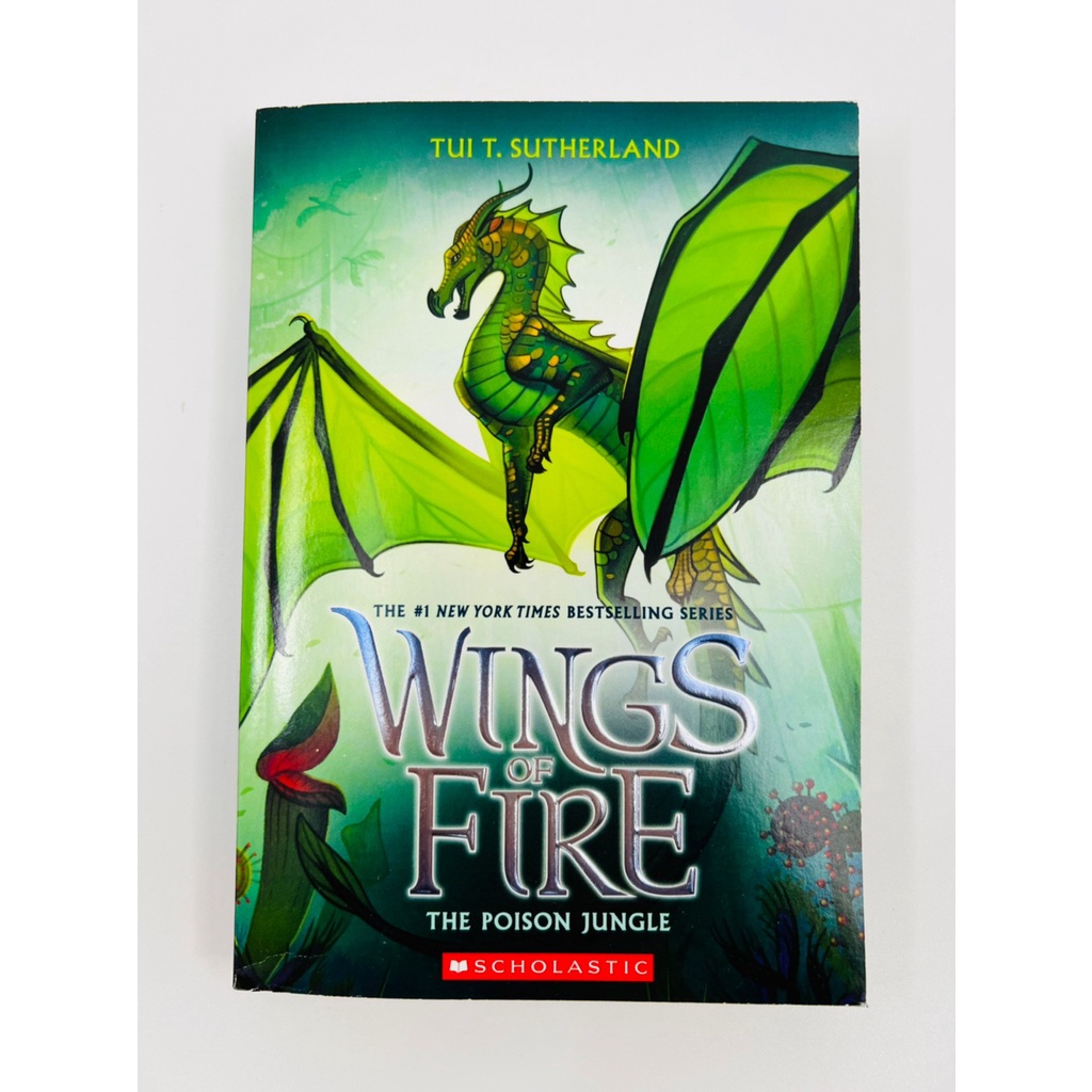 【現代兒童文學】The Poison Jungle (Wings of Fire #13) 火翼飛龍 | 蝦皮購物