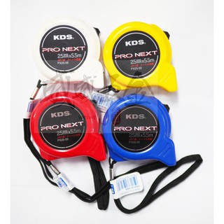 日本 KDS｜PRO NEXT｜自動卷尺 5.5M*25mm 全公分-捲尺 5.5米｜PX25-55 零售【威威五金】 | 蝦皮購物