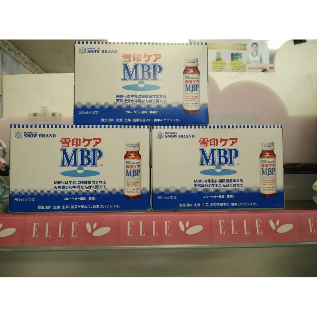 雪印MBP30罐+3罐，優惠專案和免運聊聊優惠 | 蝦皮購物