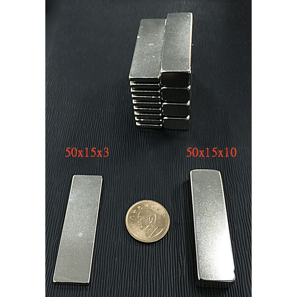[規格L50x15x3 ]方形磁鐵 超強磁鐵 釹鐵硼 強力磁鐵L50*15*3 (長X寬X厚)【強力磁鐵App賣場】 | 蝦皮購物