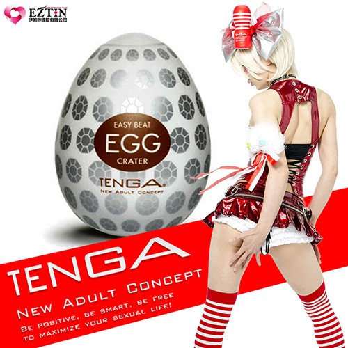 【ezComing】日本 TENGA EGG CRATER 挺趣蛋 隕石坑型 雷標正品 彈坑型 章魚型 自慰蛋 | 蝦皮購物