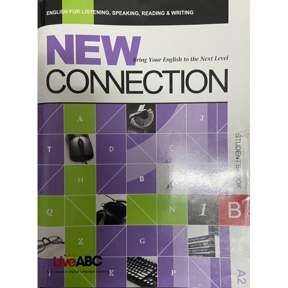 New connection | 蝦皮購物