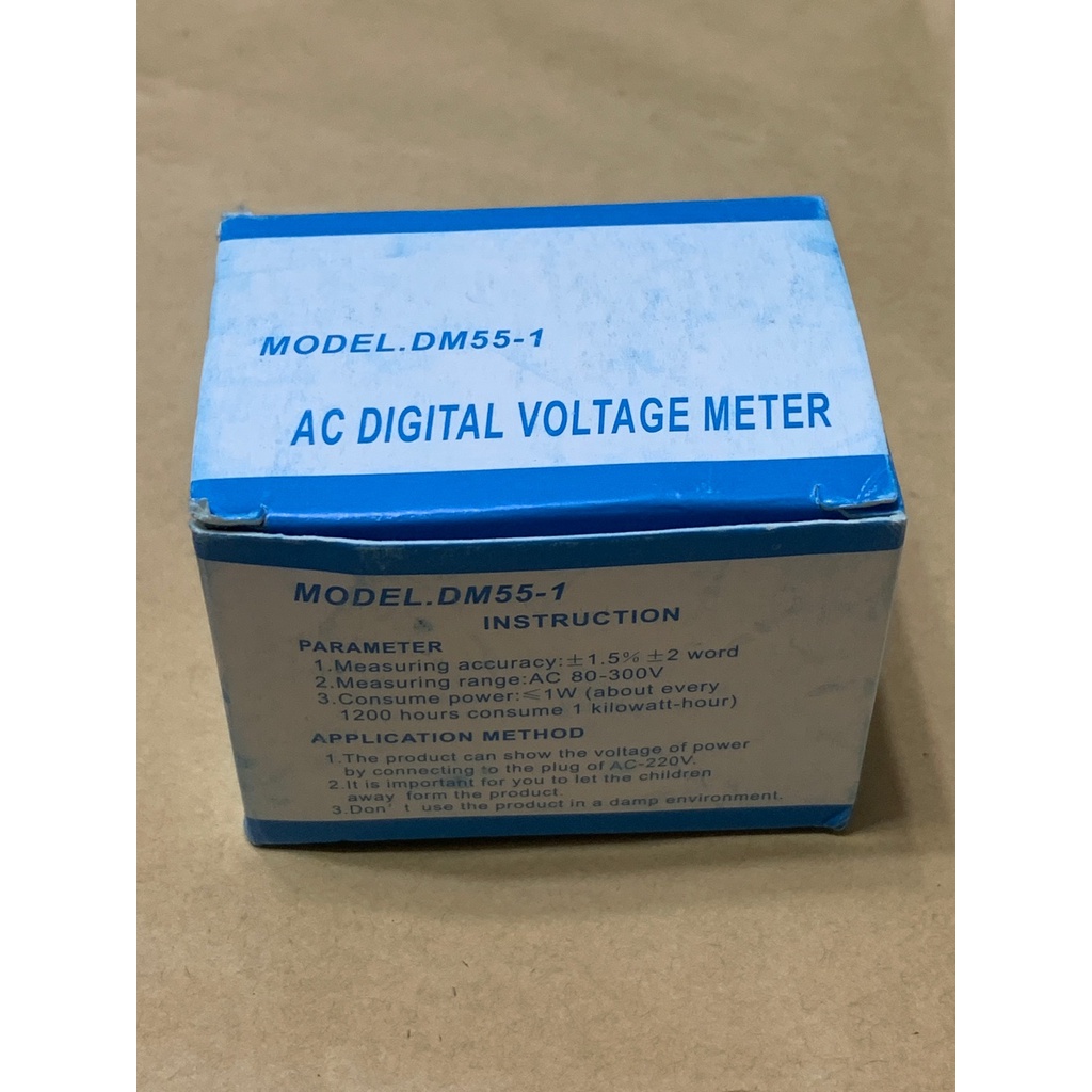 現貨不用等 測電壓 插頭式 交流 AC80-300V 110v 220v 液晶 電壓 DM55-1 | 蝦皮購物