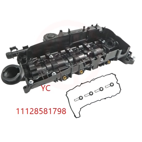 BMW B47引擎 11128581798 F20 F30 F10 G30 G11 G01 汽門蓋總成 | 蝦皮購物