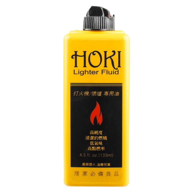 【HOKI】133ml 小油*3罐 / 高純度打火機專用油/懷爐專用油（非便宜煤油）台灣填裝生產 | 蝦皮購物