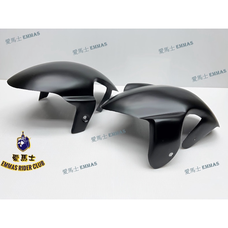 【愛馬士Ⅱ】消光黑 GP 尖頭 圓頭 前土除 勁戰車系 / FORCE/SMAX/ JETS-SR-SL/DRG/FNX | 蝦皮購物