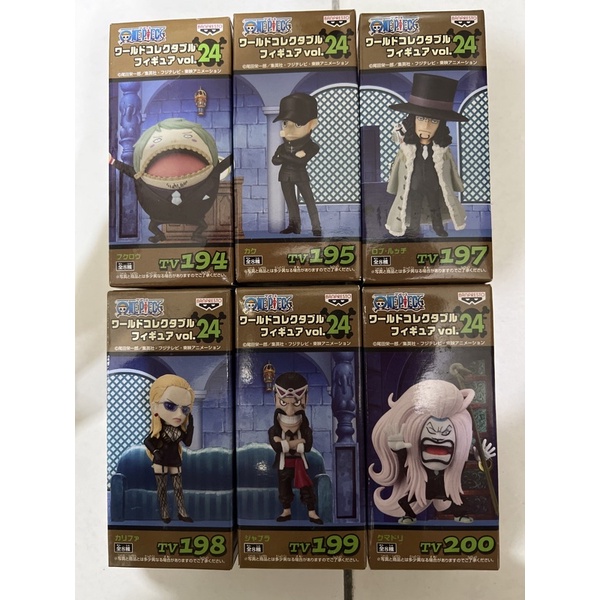 ￥My公仔￥ 日版金證 wcf vol24 vol.24 cp9 最強特務 隈取 路基 卡古 卡莉法 賈布拉 海賊王 | 蝦皮購物