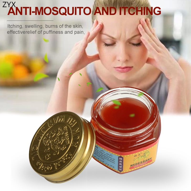Tiger Balm Ointment Insect Bite Strength Pain Muscle Relievi | 蝦皮購物