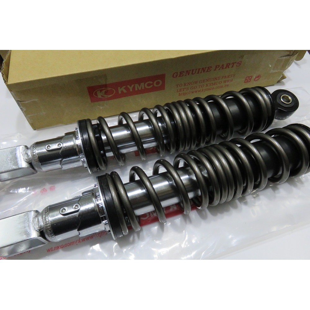 光陽 原廠 正廠 雷霆王 Racing King 180 後避震器 特價中 左+右=一台車份 深灰/鐵灰/黑灰 | 蝦皮購物