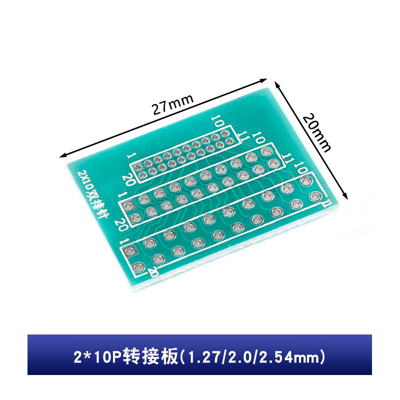 單/雙排針PCB轉接板 1.27mm/2.0mm/2.54mm間距互轉1*10/20P轉接板 | 蝦皮購物