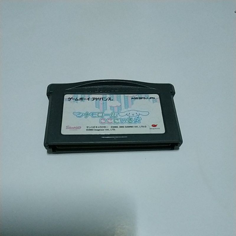 裸卡日版~~ 長耳狗 GBA SP GBM NDSL 日規主機適用 | 蝦皮購物