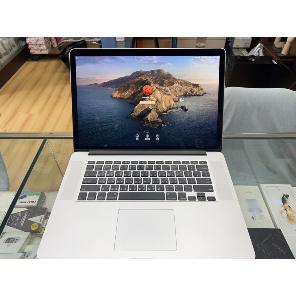 MacBook Pro（A1398）15吋 銀色 i7/16G/512GB 二手 | 蝦皮購物