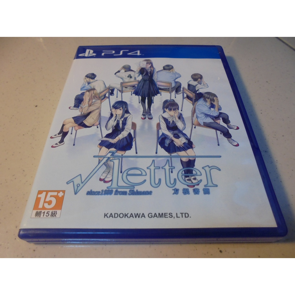 PS4 方根書簡 Letter 中文版 直購價600元 桃園《蝦米小鋪》 | 蝦皮購物