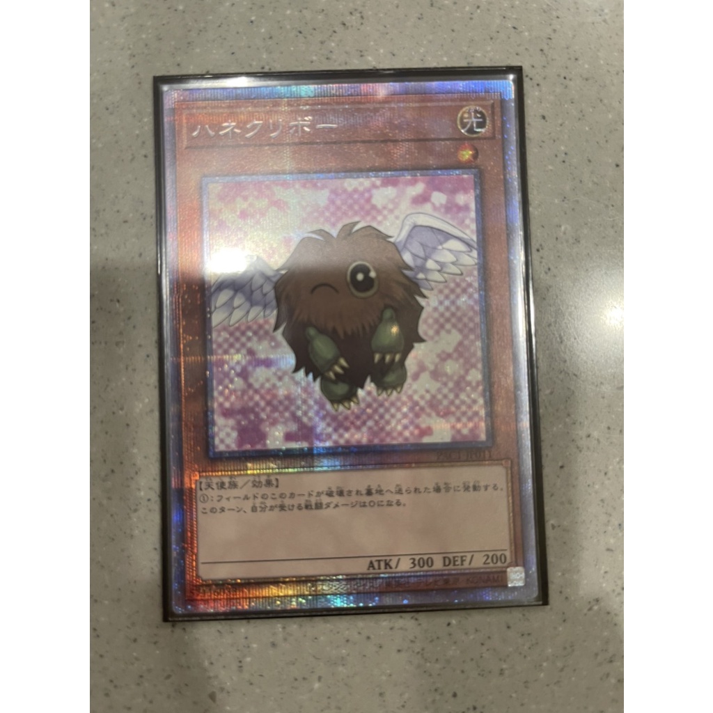 PAC1-JP011 羽翼小精靈 (異圖) (白鑽) 美品 | 蝦皮購物